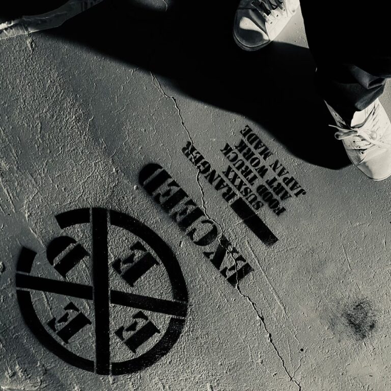 会社案内 | STREETKING/ストリートキング